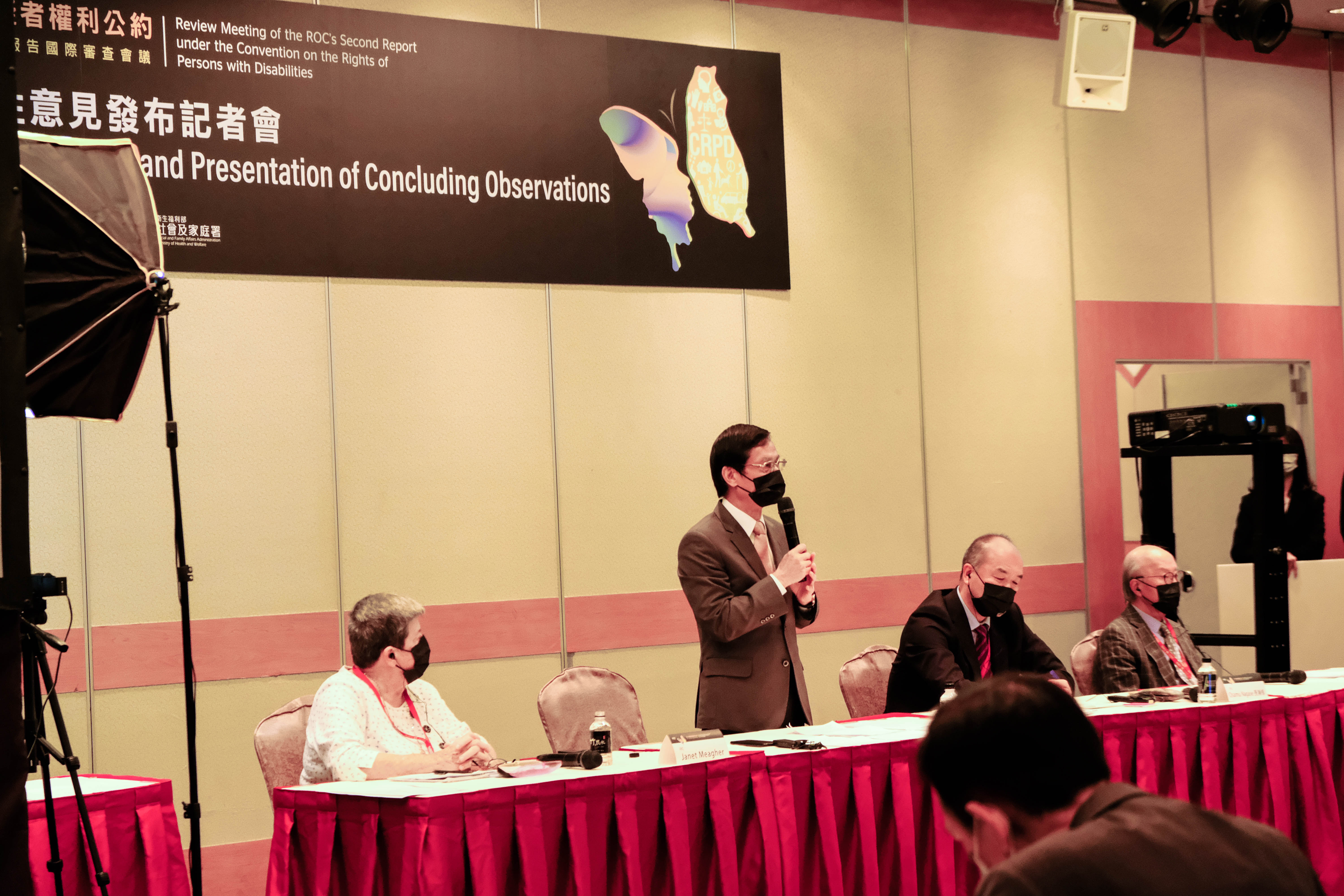 【CRPD】國際審查落幕，118 條意見要求臺灣正視身心障礙人權困境｜Right Plus 多多益善