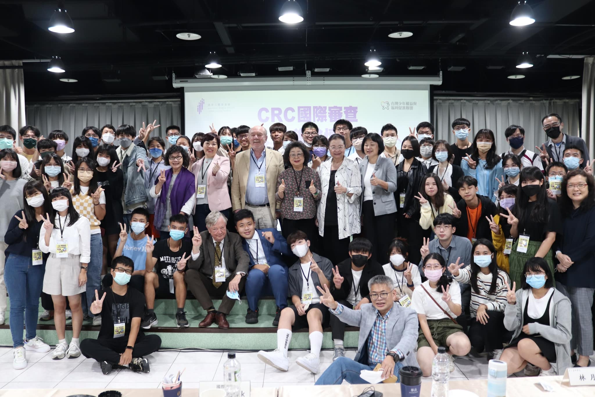 18 歲公民權不能慢慢來！加強學生表意權、落實校園監察與申訴／CRC 國際審查會後論壇｜Right Plus 多多益善